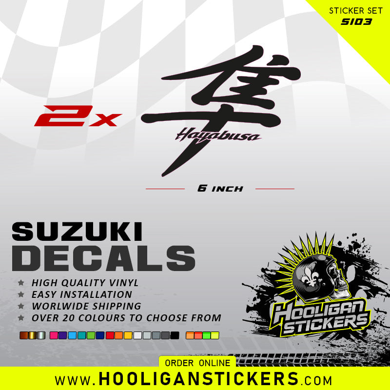Suzuki HAYABUSA fairing decal vinyl sticker [SI03] – Hooligan Stickers
